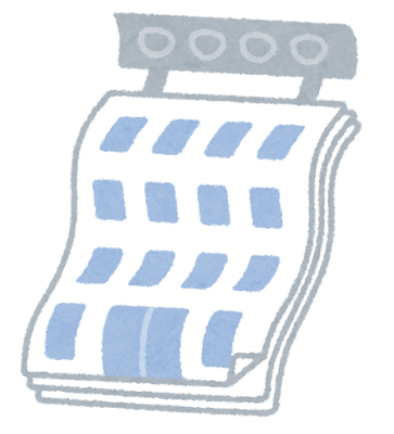 YCH16とは何？シンガポールとは無関係？怪しい3つの理由とは